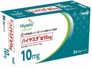 HUYABIO Announces HBI-8000 Brand Name of Hiyasta™ - HUYABIO International